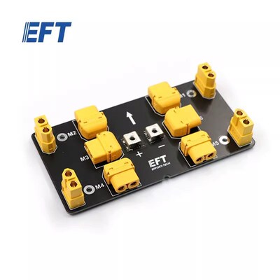 EFT翼飞特分电板成品/X6100维修配件/1pcs航模六轴航拍行业机架
