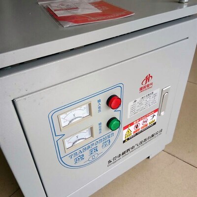 220V变380V DG-15KVA隔离变压器220V转380V 15KW输入220输出380