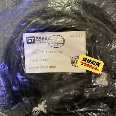 吉诺EK3 EZ3-5M/P00/10011121