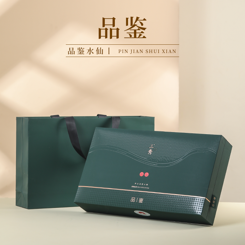 品鉴水仙大红袍茶叶礼盒装高档商务礼品茶