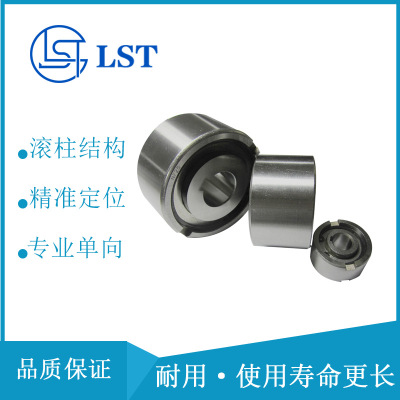 圆柱滚子单向离合器NF150、UF150、FN150用于纺织机械、各种机床