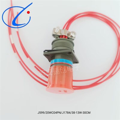 圆形连接器J599A8/26WC04N+J599A8/26WC-CAP航空接插件