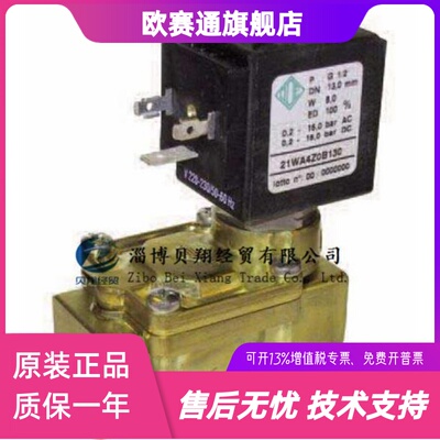 意大利ODE电磁阀21WA4K0V130 21WA4K0V130 AC220V 24VDC