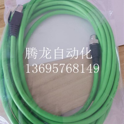以太网连接线 IE-WASSY4.029-2-IE-WASSY4.029/S5200