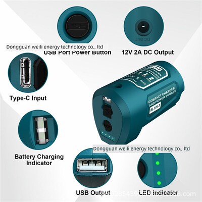 适配器适用MT BS10.8 12V锂电输出USB 5V3.4A/DC12V2A适配加热服
