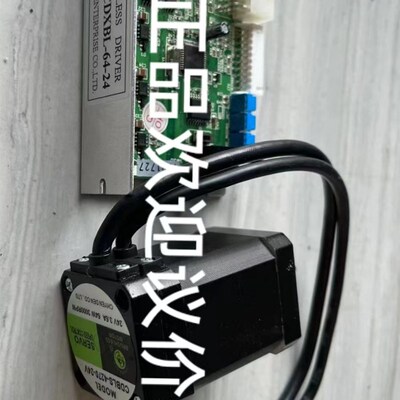原装驱动器 CDXBL-64-24 CHYEN DEN ENTERPRISE CO;LTD电机