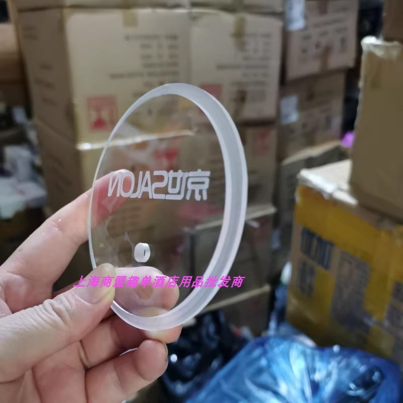 马克杯盖圆形塑料玻璃杯盖子黑盖白盖透明盖定制logo店名可插吸管