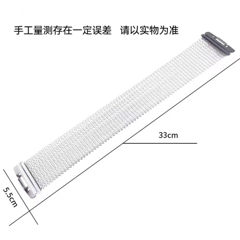 架子鼓军鼓沙带 爵士鼓响弦鼓皮钢丝背面束带打击乐器配件