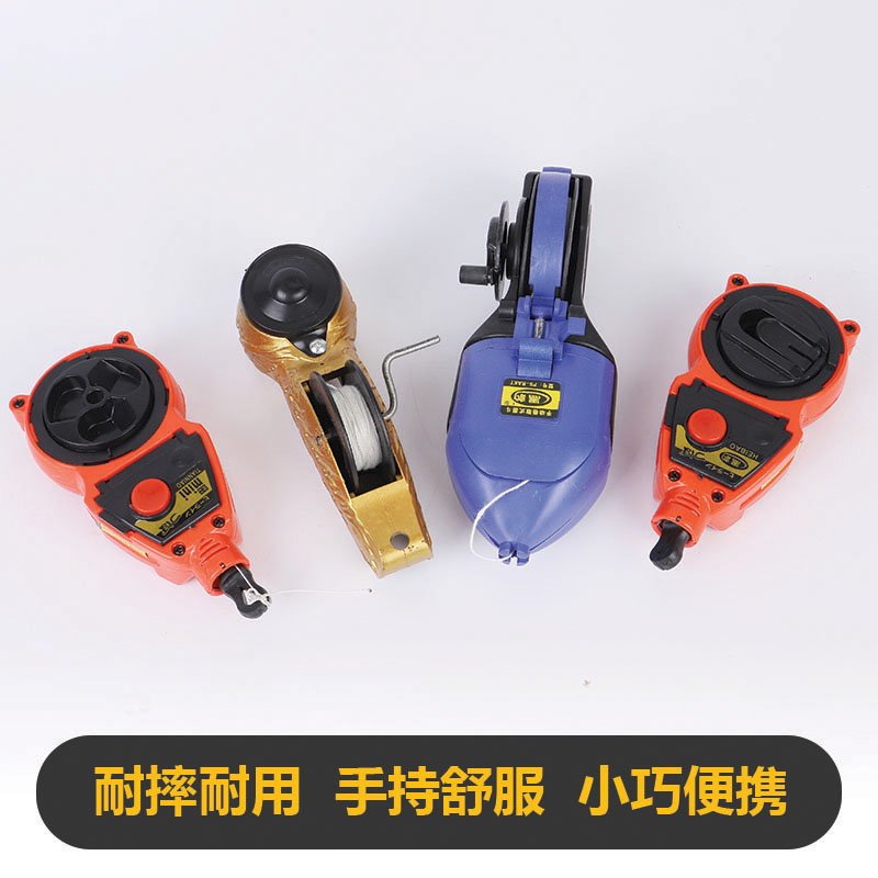 墨斗粉斗手动卷曲木工工具划线器墨斗鱼画线器墨汁30米15米10米