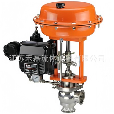 卫生级气动调节阀25φ51SS316L不锈钢无菌镜面卡箍快装50.5卡盘64