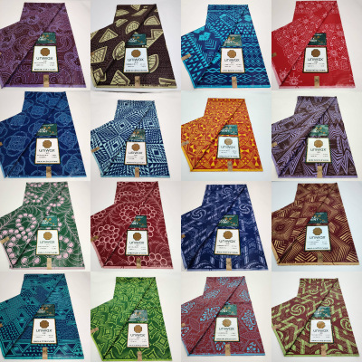 UNIWAX非洲蜡染棉布6Yard