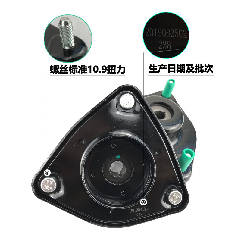适用传祺GA3S/GS4GS5避震减震器顶胶前机顶胶减震器上座平面轴承