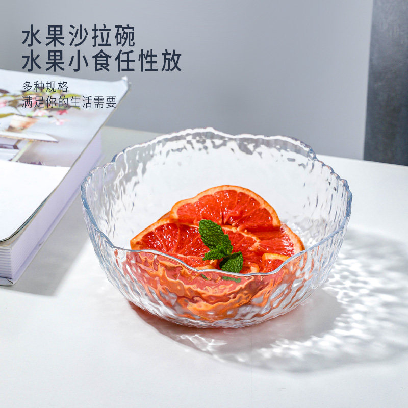 日式水果沙拉碗玻璃碗套装汤碗家用盘子碗创意果盘餐具碗碟甜品碗