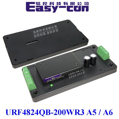 URF4824QB-200WR3A5 A6 全新隔离电源模块 200W 输入18-75输出24V