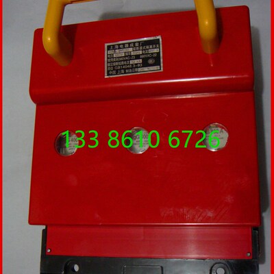 熔断器式隔离开关 HR6-400/31 300A  315A  400A 刀开关 熔断器