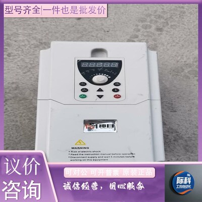 SMV780E-4T011G/015P 浙江神目电气 神目变