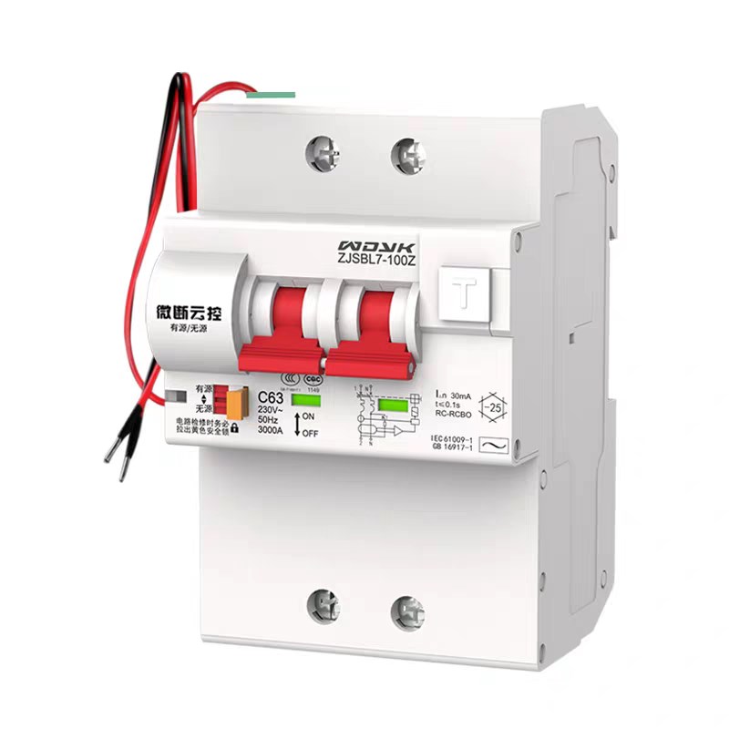 线控断路器带漏电保护有线带辅助触点控制空气开关12V24V微断云控