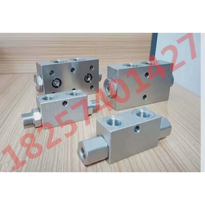 液控单向阀 液压锁DPOCV-G1/4-12L DPOCV-G3/8-12L 双向液压锁