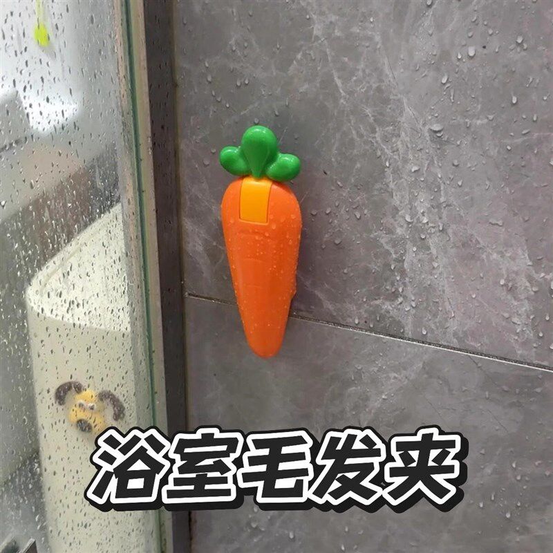浴室头发清理夹地漏清洁工具垃圾夹卫生间下水道镊子夹毛发夹取器