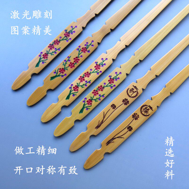 扬琴琴竹 专业琴竹正反敲黑白牛角琴竹琴键扬琴配件大师精制