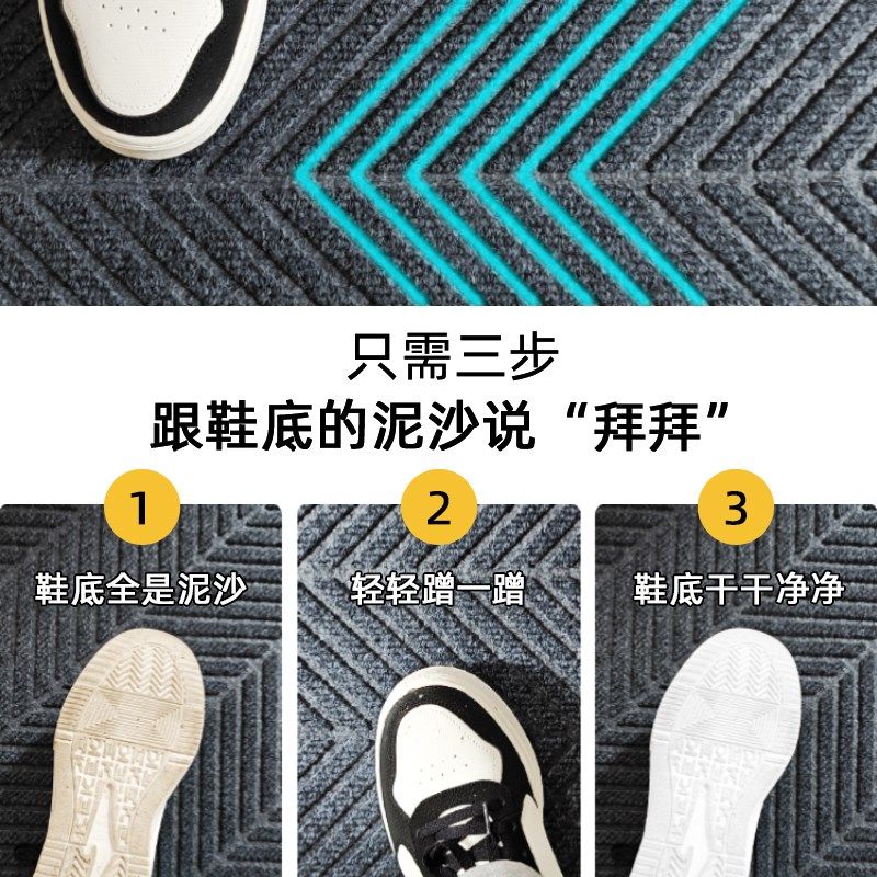 入户门地垫酒店商场户外地毯防滑进门垫子家用商业大门口脚垫