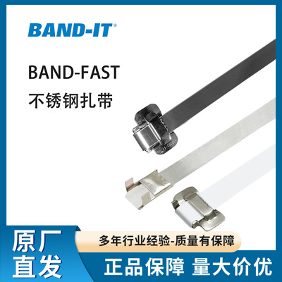 BAND-IT不锈钢扎带BAND-FAST系列 L20399 L20499卡箍抱箍