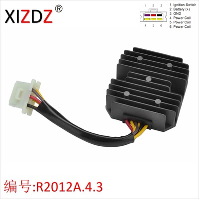 2012A.4.3 21066-1028 21066-1018 21066-1083 21066-1030 SH532-