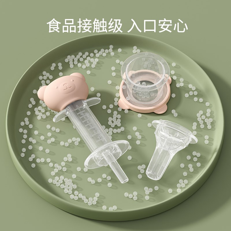 奈挺尔喂药神器婴儿防呛儿童喝水喂液器小孩宝宝针筒式滴管喂药器