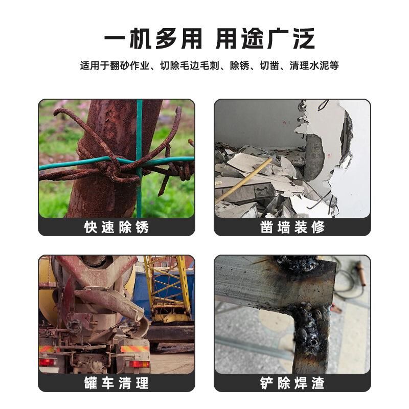 直柄气铲配件铲头风铲风镐气镐气动铲CZ2除锈器除锈铲CZ1焊渣铲刀