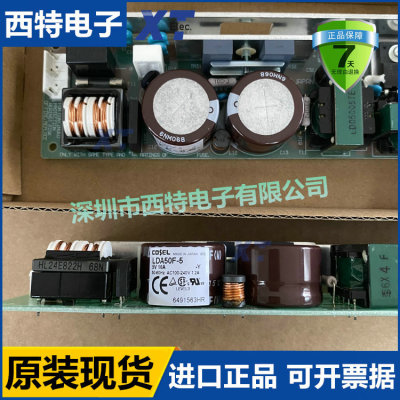 新LDA75F-24 LDA75F-5 -12 -15 -3 -9 -18 -30 -C- G -Y -S -H -R