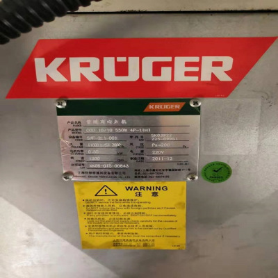 新加坡KRUGER 后倾式离心风机 KAT9-9S 洁净室通风