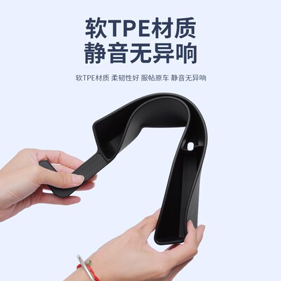 适用雷克萨斯ES300h/es200座椅缝隙储物盒RX350h/NX/UX车载收纳盒