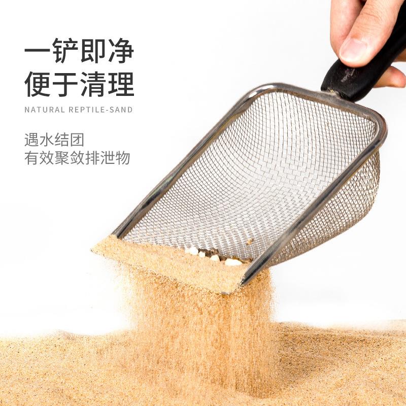 瑞皮Reptizoo爬虫沙爬宠垫材钙沙龟鬃狮蜥蜴垫料守宫饲养箱造景