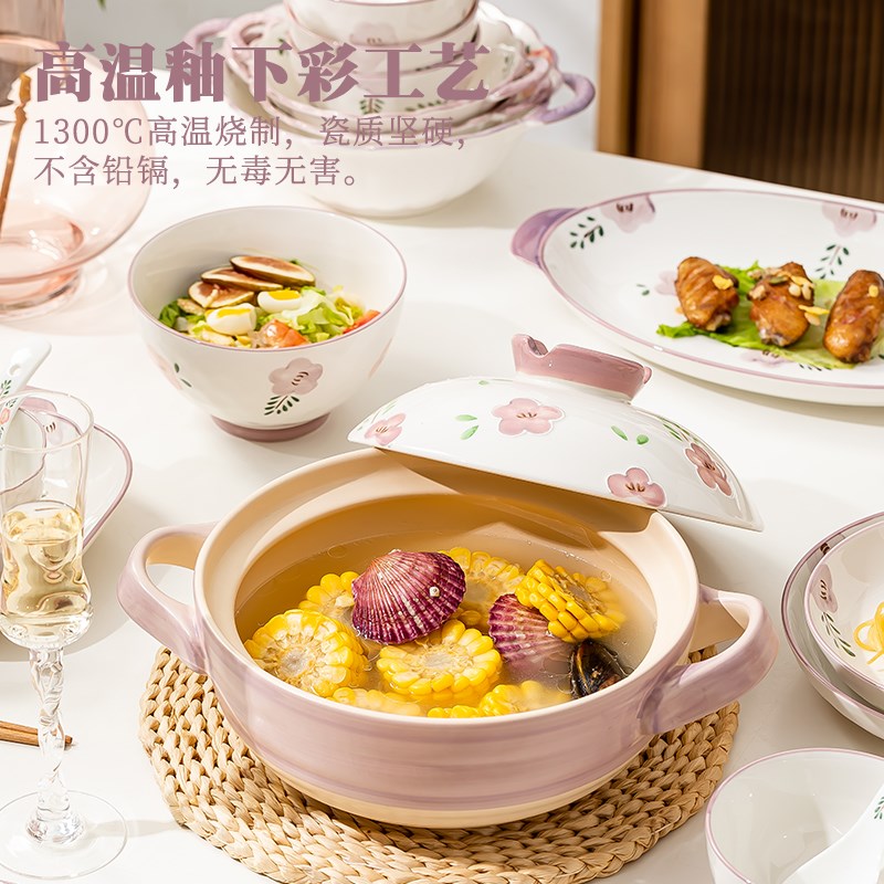 自由组合碗碟套装家用2026新款陶瓷盘子菜盘轻奢餐具创意饭碗汤碗
