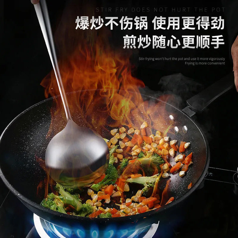 西纹304不锈钢加长锅铲汤勺家用烹饪铲勺漏勺炒菜铲子厨房用具