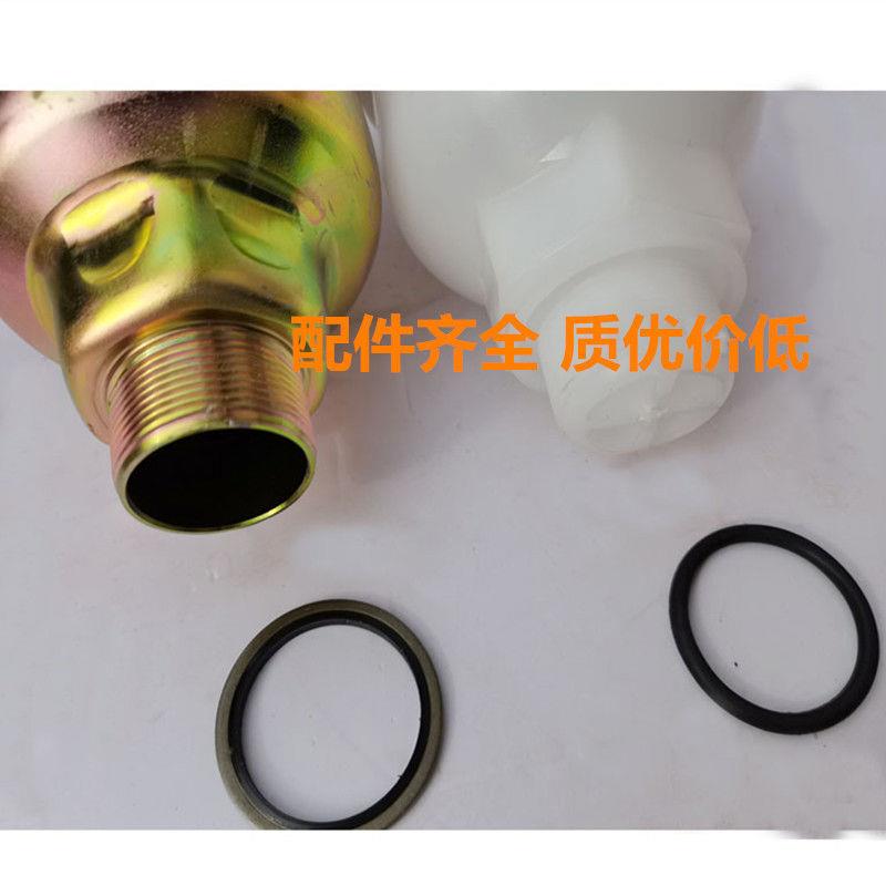 铲车装载机空气加力泵油杯油壶 刹车泵制动总泵油杯油壶 铁油杯