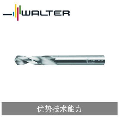 瓦尔特整钻硬质合金钻头外冷A1163A1263