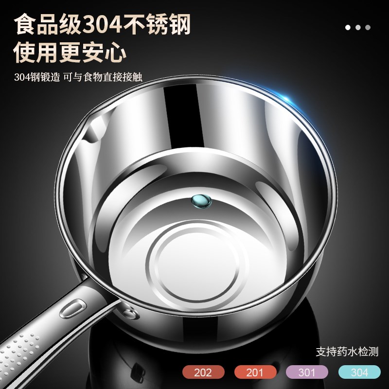 家用厨房多功能水瓢304不锈钢水勺加厚大号水舀汤勺新款长柄水瓢