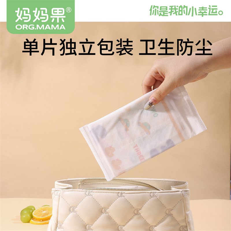 一次性餐垫小学生一年级儿童午餐垫吃饭防水防油桌布垫便携外出