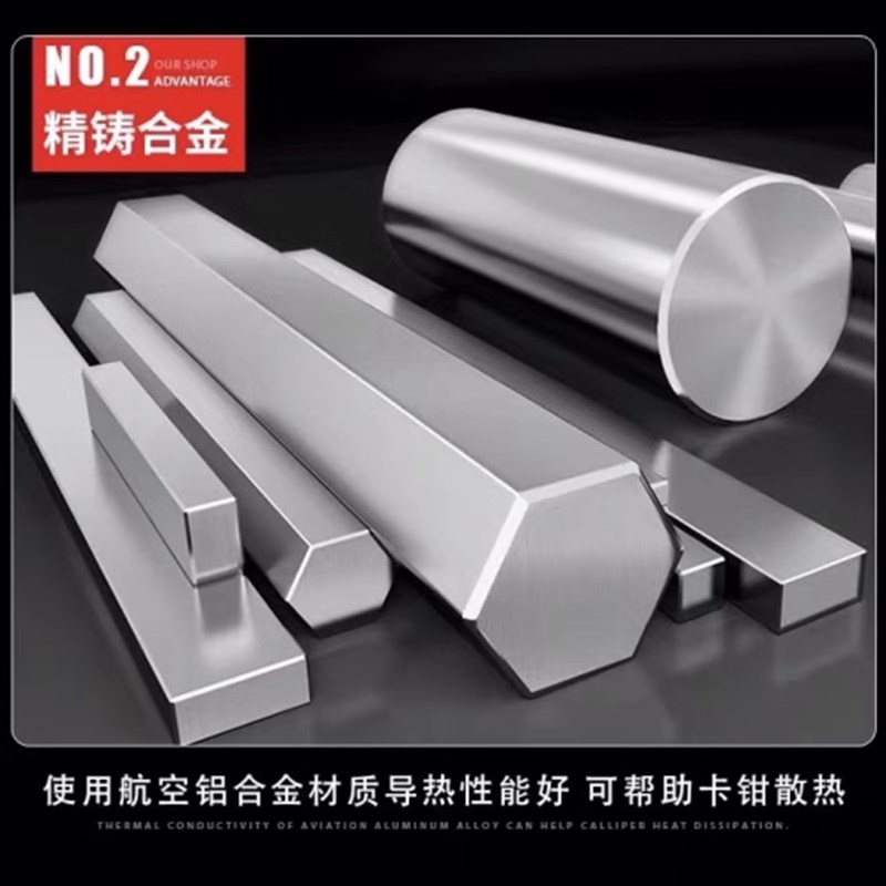适用于理想ONE L7/L8/L9刹车卡钳罩无损改装专用铝合金刹车卡钳罩