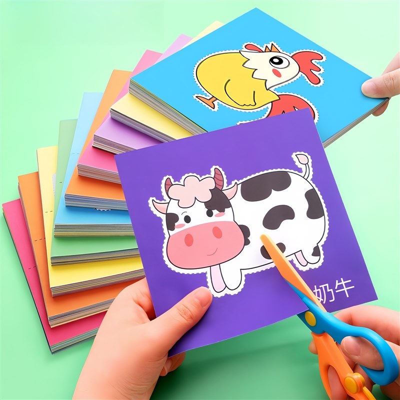 幼儿园剪纸儿童手工立体折纸5岁宝宝diy制作材料3套装2趣味入门书