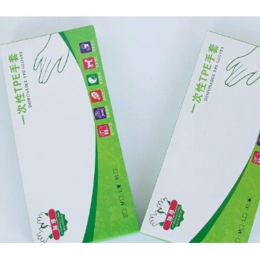 一次性tpe手套食品加厚耐用家用抽取式透明吃小龙虾餐饮