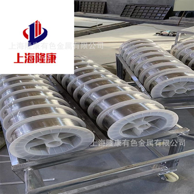 供应JTHD-Ni625镍基合金焊丝JTHD-Ni625镍基合金焊条规格齐全