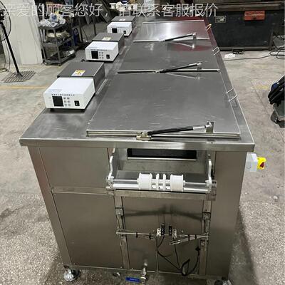 分体式BRD波超声清洗机工业不锈钢五金设超机械除油新能源声波业