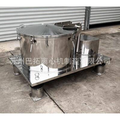LSB型平板式洁净型海绵/纱布/棉球/棉签离心机脱水机甩干机