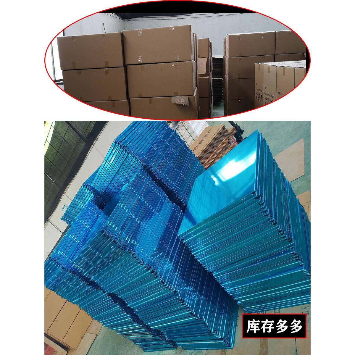 全屋定制集成吊顶8K镜面铝扣板模块自装天花60全套配件黑板材新品