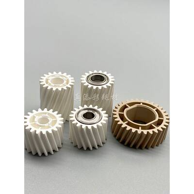 Ricoh Mpc2003 C3003 C3503 C4503 C5503 C6003熔断器驱动齿轮