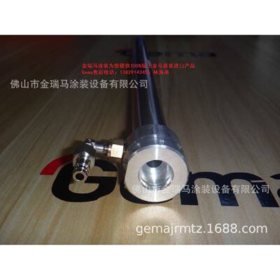 供应瑞士金马OptiCenter OC02 Fluidizing/suction unit 抽粉装置