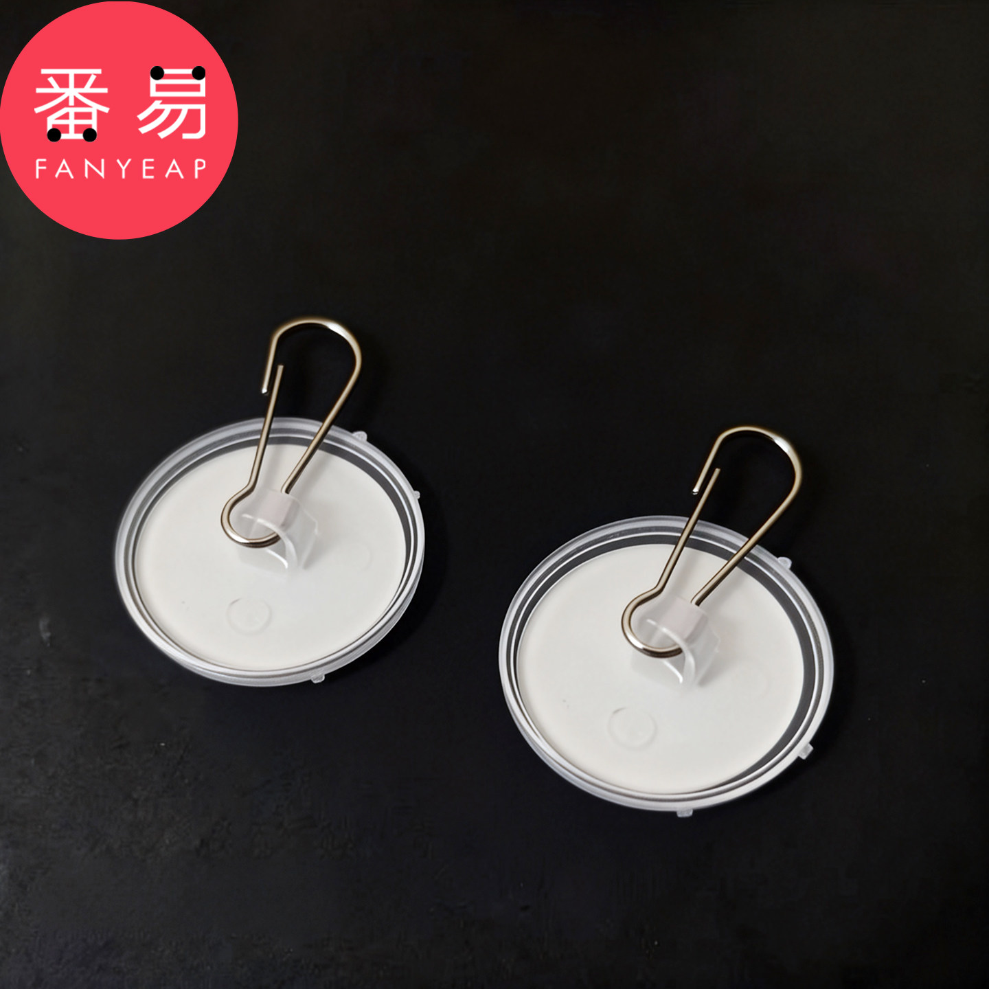 挂钩/吊顶A1zzn001-天花板吊顶粘扣挂钩免打孔悬挂装饰小粘钩