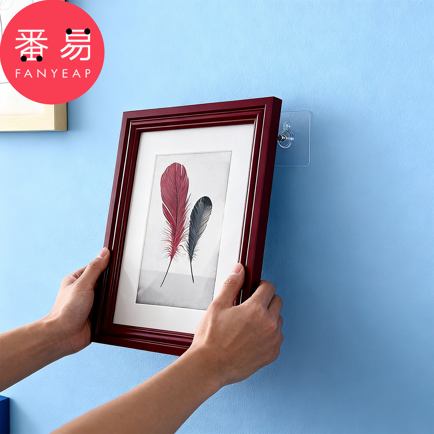挂钩/无痕钉B1zzn001-免打孔挂钩墙钉相框挂画固定贴透明粘钩